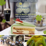 Andersen’s Danish Bakery & Restaurant - Breakfast, Lunch, Dinner ...